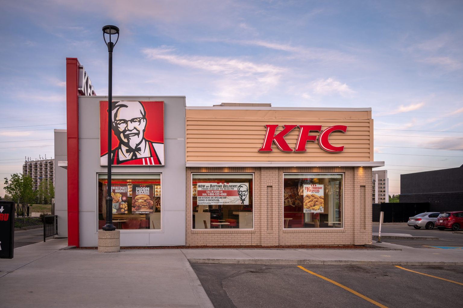 14 Pros and Cons of Working for KFC